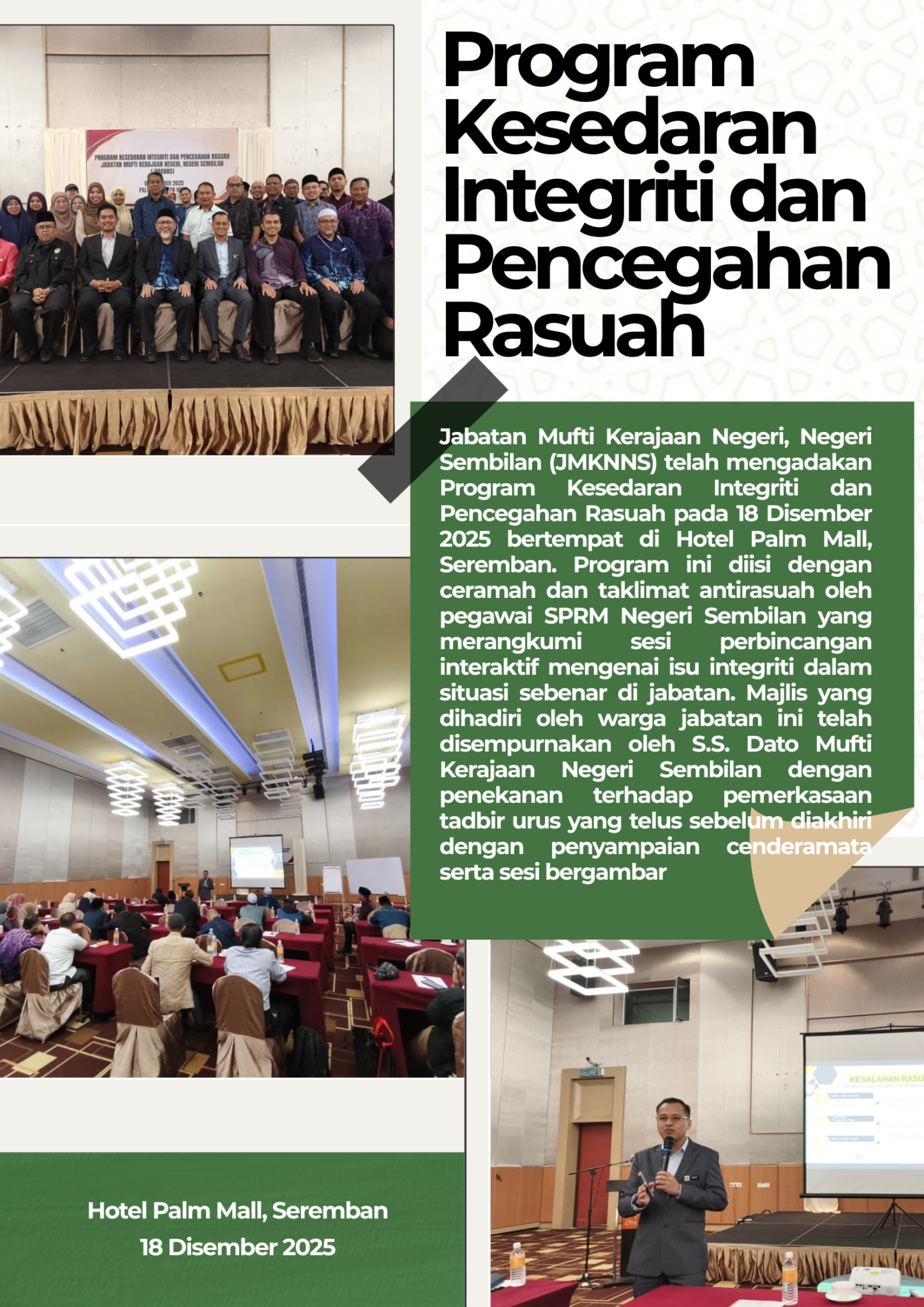 PROGRAM KESEDARAN INTEGRITI DAN PENCEGAHAN RASUAH - Jabatan Mufti ...